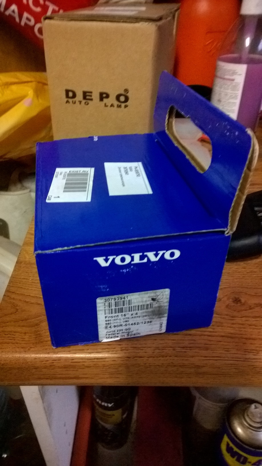 30793941 Колодки тормозные дисковые комплект Volvo | Запчасти на DRIVE2