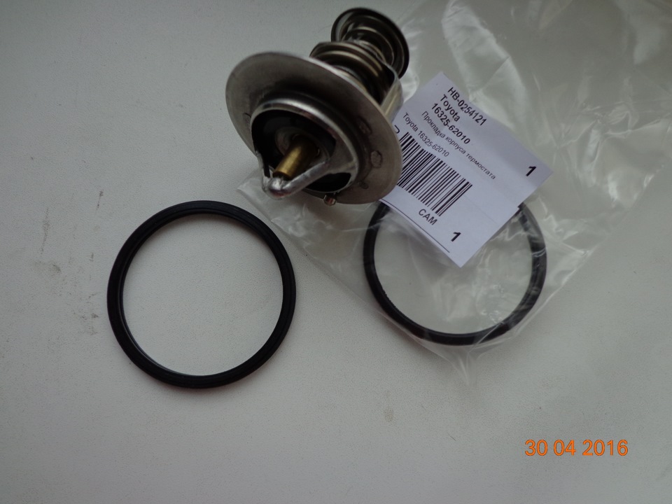 1632562010 Прокладка термостата TOYOTA LEXUS | Запчасти на DRIVE2