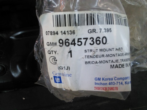 96457360 Чашка амортизатора заднего GM | Запчасти на DRIVE2