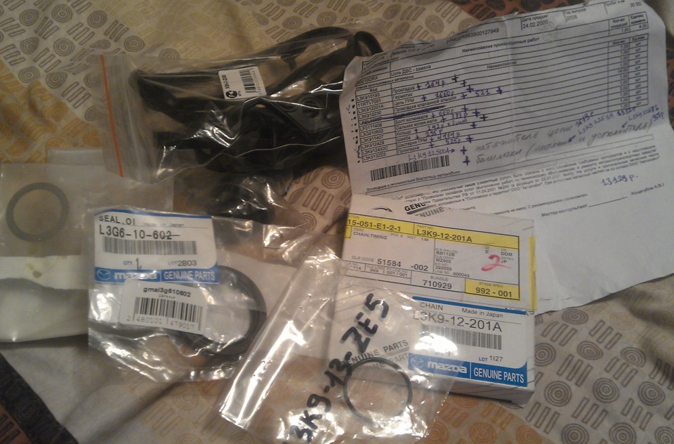 L3K912201A ЦЕПЬ ГРМ CX-7 (09-…), MAZDA3 (08-…), MAZDA5 (10-…), MAZDA6 ...