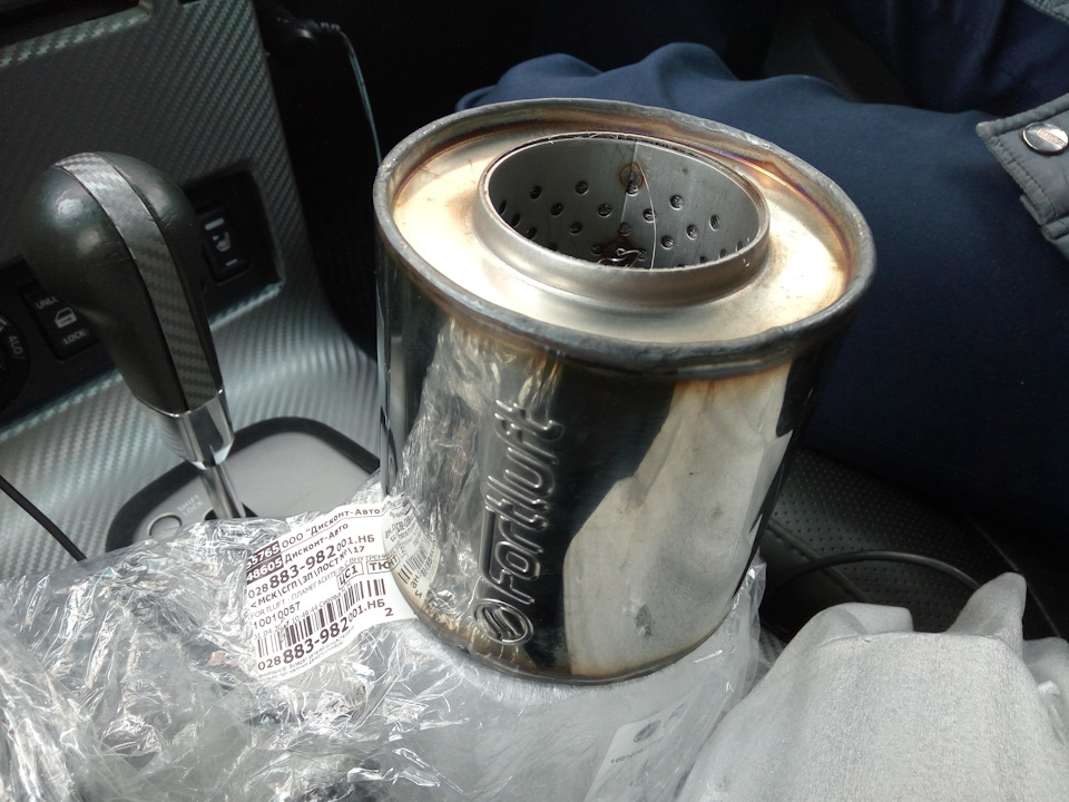 1628883 Выхлопная труба Volvo | Запчасти на DRIVE2