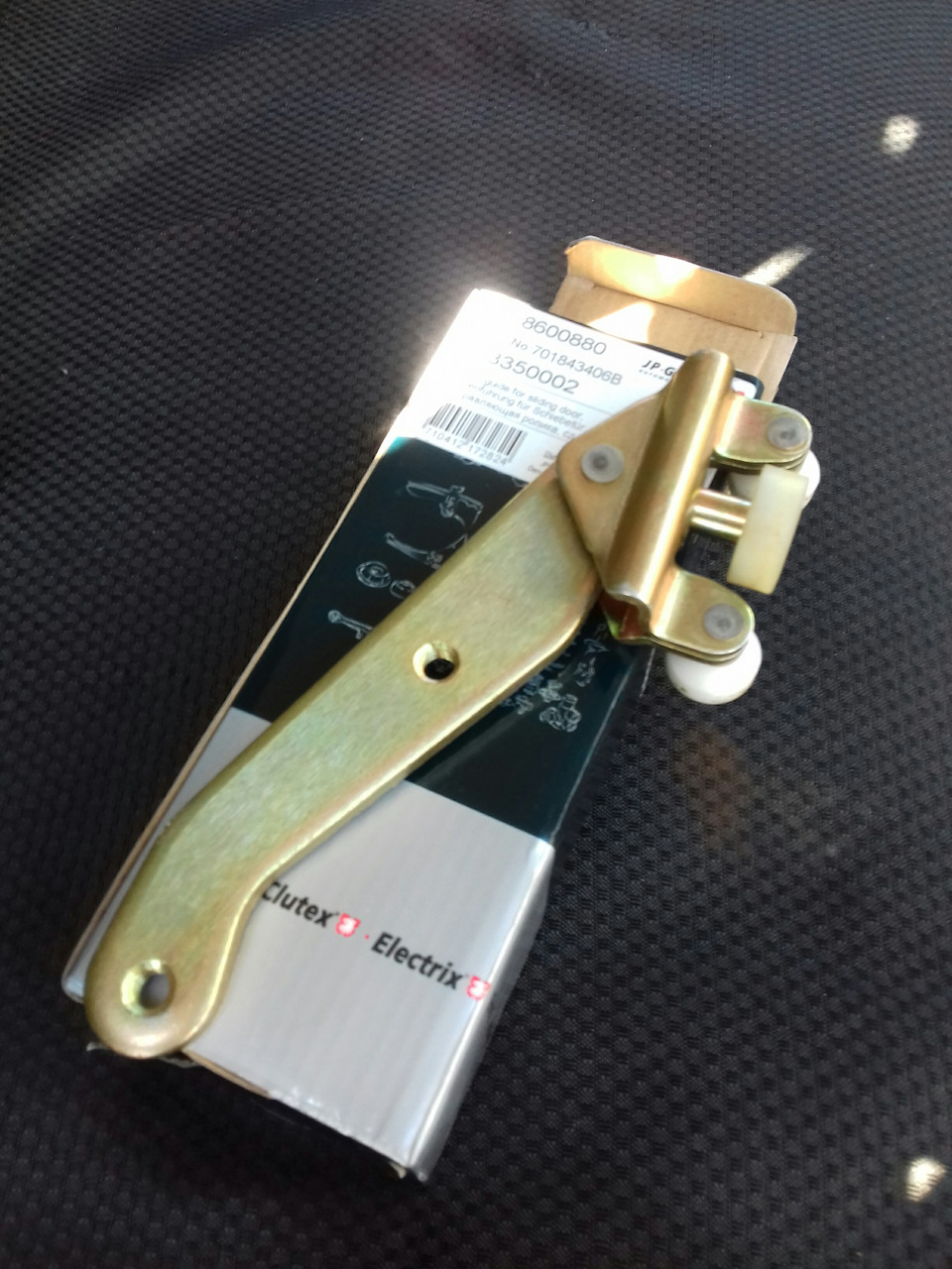 701843406B Шарнир сдвижной двери нижний левый, правый / VW Transporter ...