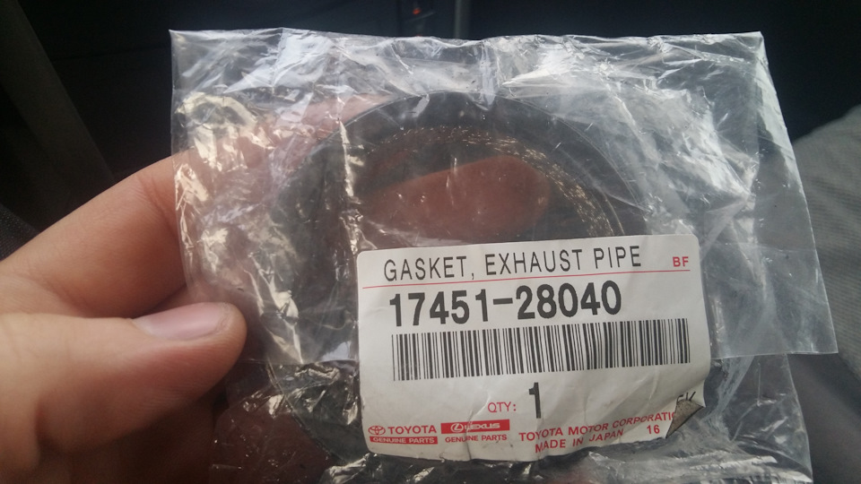 Замена прокладки глушителя на штаны — Toyota Corolla (140/150), 1,6 л ...