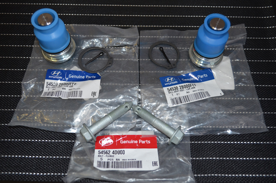 545624D000 БОЛТ М12 KIA HYUNDAI | Запчасти на DRIVE2