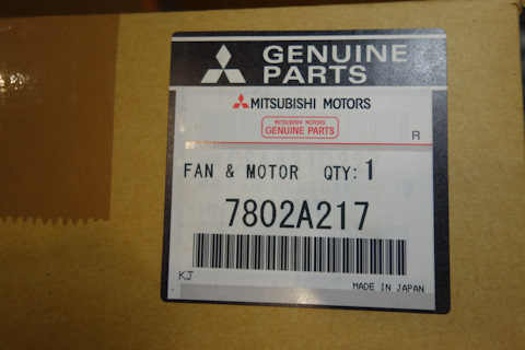 7802A217 Мотор вентилятора отопителя салона Mitsubishi | Запчасти на DRIVE2