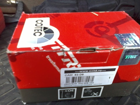 GDB1844 Комплект тормозных колодок, дисковый тормоз для OPEL, VAUXHALL ...