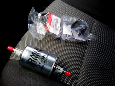 96474043 Втулка стабилизатора GM | Запчасти на DRIVE2