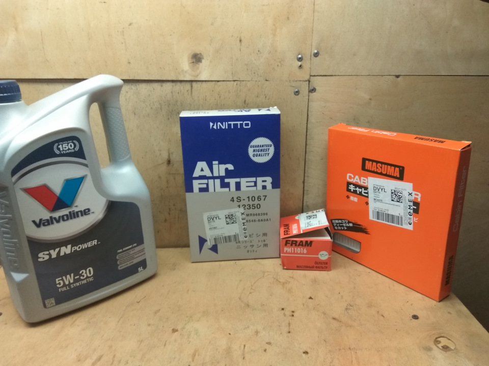 Замена масла — Mitsubishi Toppo II, 0,7 л, 2011 года | плановое ТО | DRIVE2