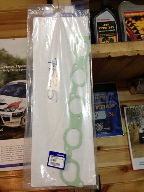 9458534 Прокладка, впускной коллектор Volvo | Запчасти на DRIVE2