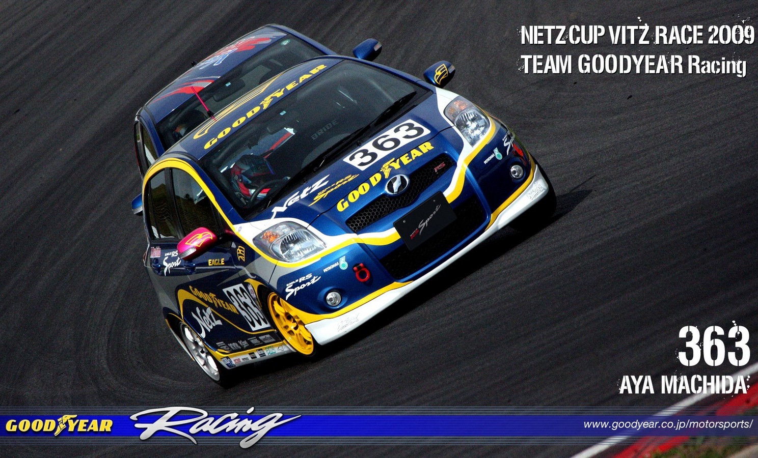 Netz Cup Vitz Race — Toyota Yaris (p2), 1,3 л, 2006 года | наблюдение ...