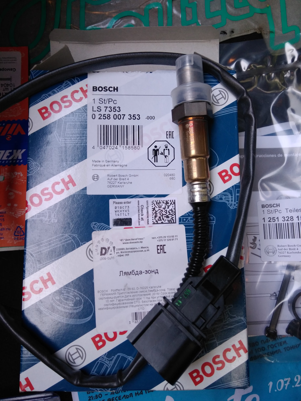 Лямбда зонд 1 — Audi TT (1G), 1,8 л, 2001 года | поломка | DRIVE2