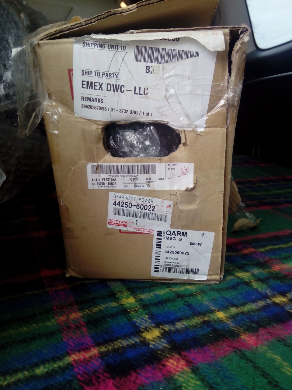 4425060022 Вал рулевой TOYOTA LEXUS | Запчасти на DRIVE2