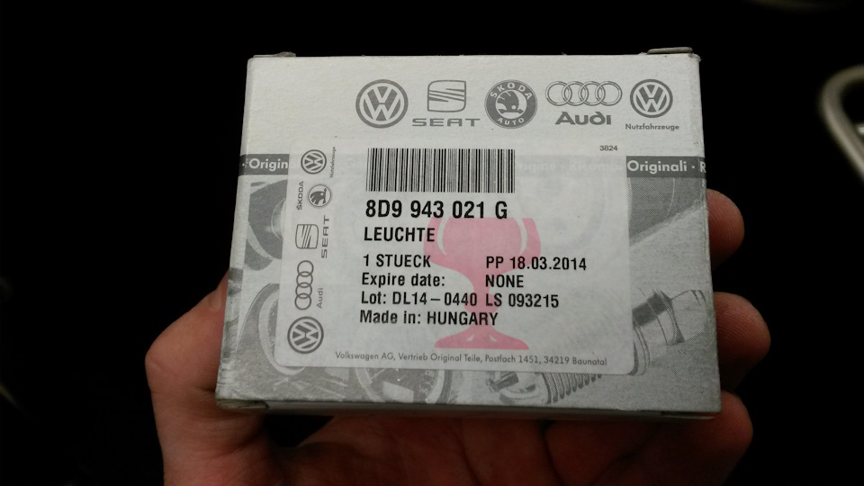 8D9943021G Подсветка номера Audi A4 B5 VAG | Запчасти на DRIVE2