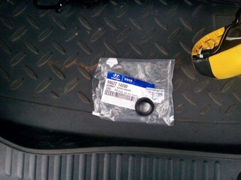 9862214200 Втулка бачка стеклоомывателя KIA HYUNDAI | Запчасти на DRIVE2