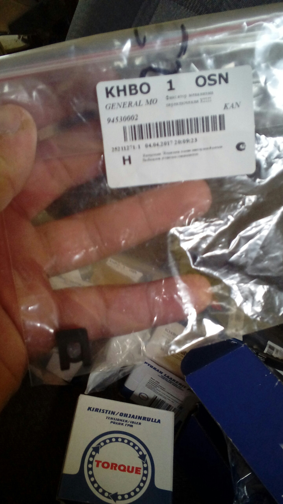 94530002 Зажим GM | Запчасти на DRIVE2