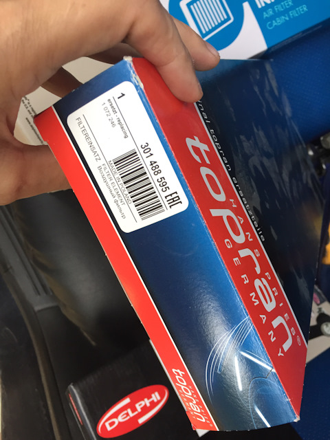 1072246 ФИЛЬТР ВОЗДУШНЫЙ / FOCUS 1.4-2.0 08/98~, TRANSITR/TURNEO ...