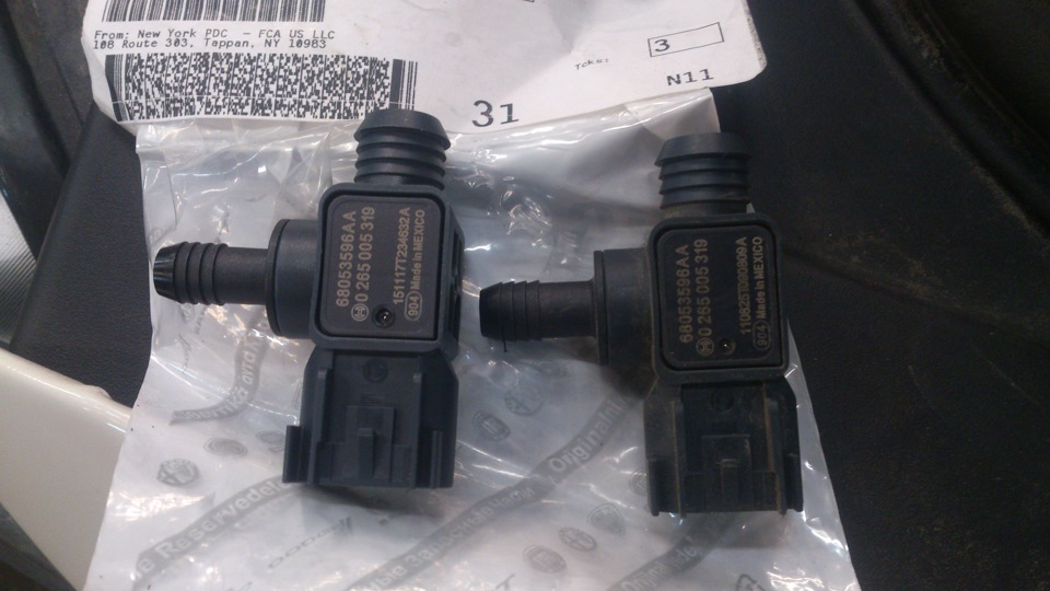 68053596AA КЛАПАН ВАКУУМНОГО УСИЛ. Chrysler | Запчасти на DRIVE2