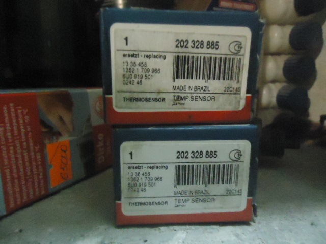 ДТОЖ на мозги — Opel Kadett E, 1,6 л, 1985 года | электроника | DRIVE2