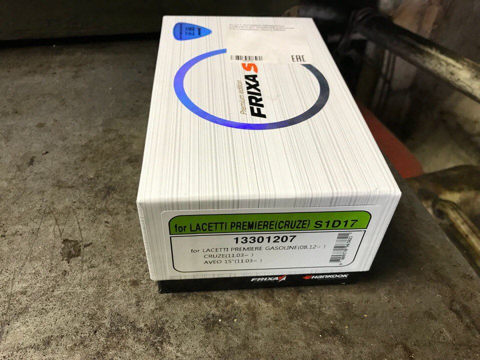 13301207 Колодки тормозные передние GM | Запчасти на DRIVE2