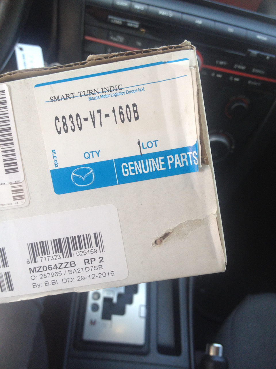 C830V7160B Комплект для поворотников SMART TURN INDIC Mazda | Запчасти ...