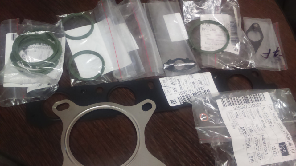 N0138302 КОЛЬЦО УПЛОТНИТЕЛЬНОЕ R-179 VAG | Запчасти на DRIVE2