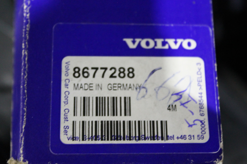 8677288 Датчик абсолютного давления 91803 (В патрубке наддувочного ...