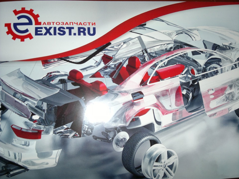 Дед Мороз тут пробегал…))) — Audi A4 (B5), 1,8 л, 1999 года | запчасти | DRIVE2