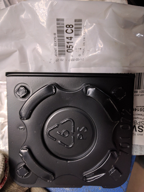 0514C8 Сальник к/в передний PSA 1.6 16V Peugeot Citroen | Запчасти на ...