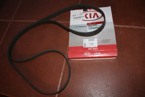 252122B000 ПРИВОДНОЙ РЕМЕНЬ L=105СМ KIA HYUNDAI | Запчасти на DRIVE2