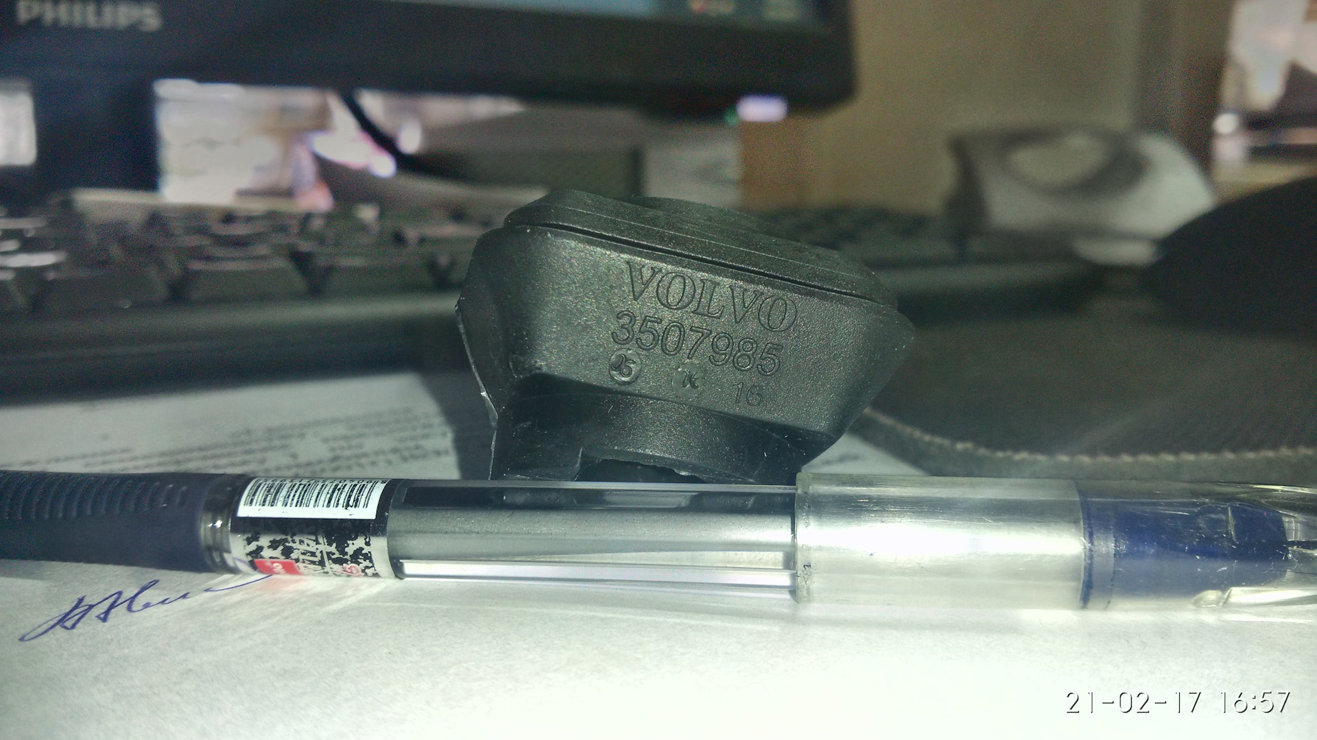 Уплотнение вкг на впуске — Volvo 850, 2,3 л, 1995 года | запчасти | DRIVE2