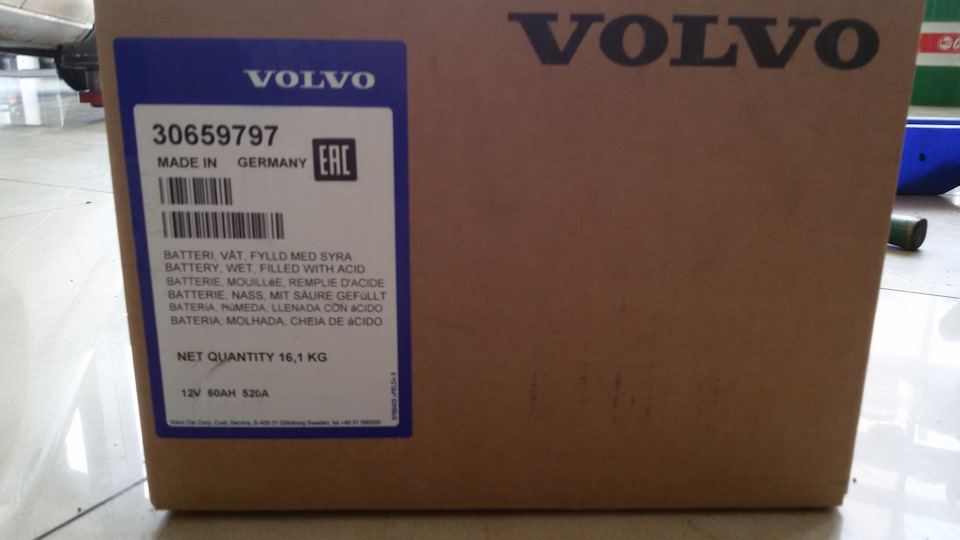 Хороший аккумулятор ! ООчень хороший ! — Toyota Ipsum (21), 2,4 л, 2002 ...