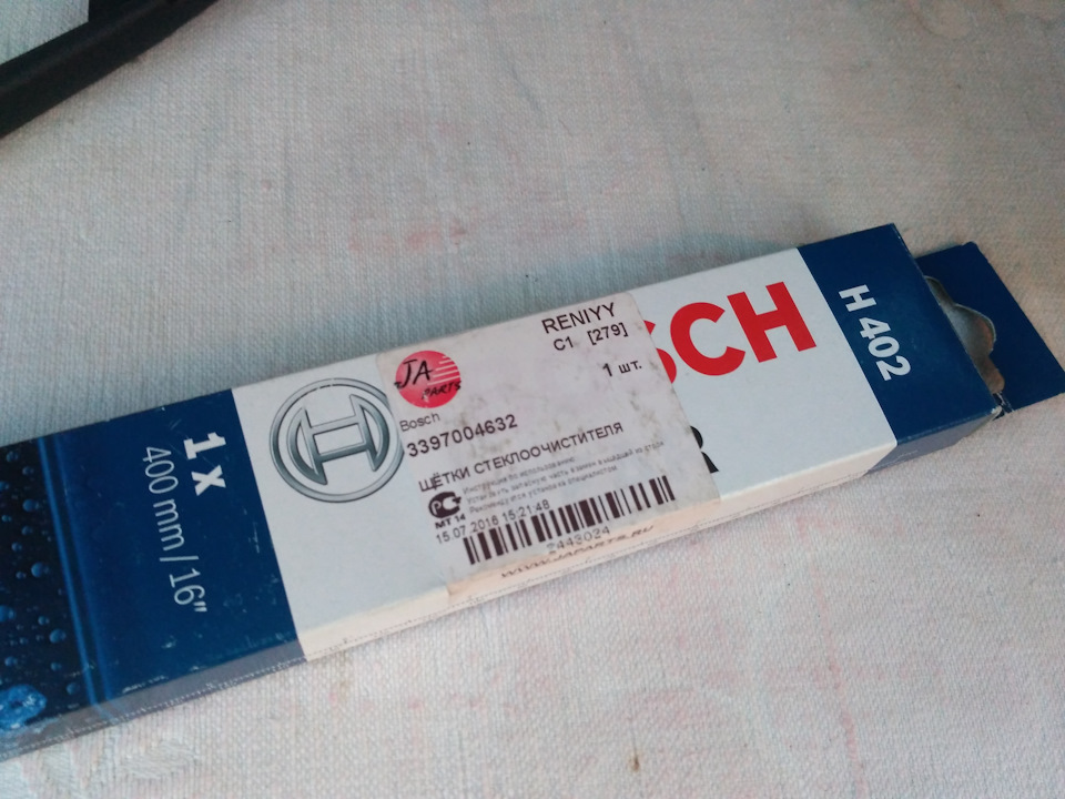 3397004632 СТЕКЛООЧИСТИТЕЛЬ ЗАДНИЙ [H402] 400 ММ BOSCH | Запчасти на DRIVE2
