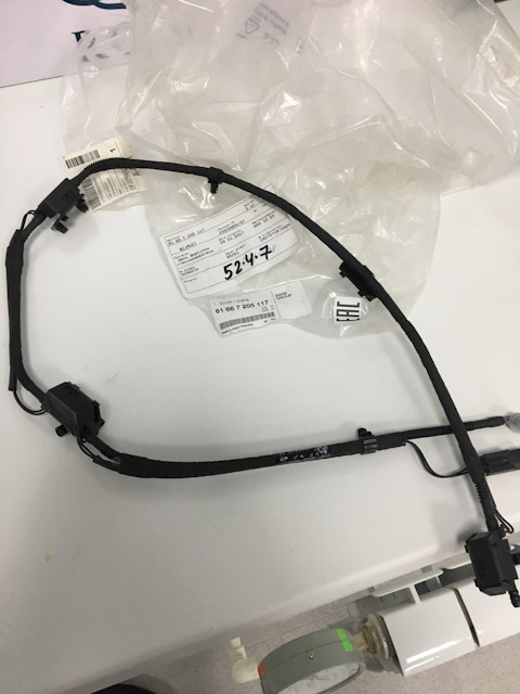 61667205117 Цепь форсунок стеклоомывателя BMW | Запчасти на DRIVE2