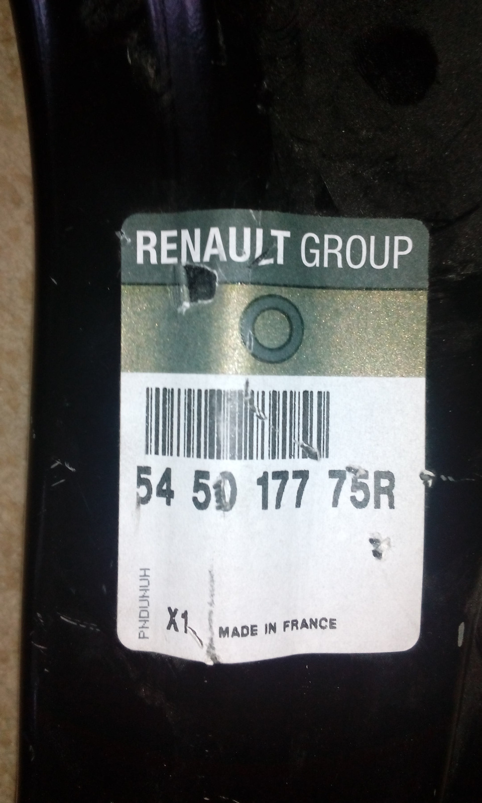 545017775R Рычаг ниж пер л RENAULT | Запчасти на DRIVE2