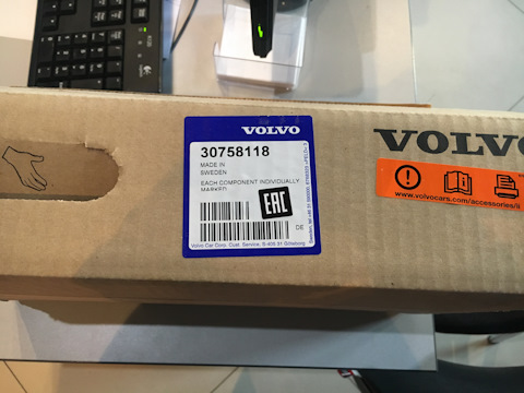 31290429 Накладка бампера Volvo | Запчасти на DRIVE2