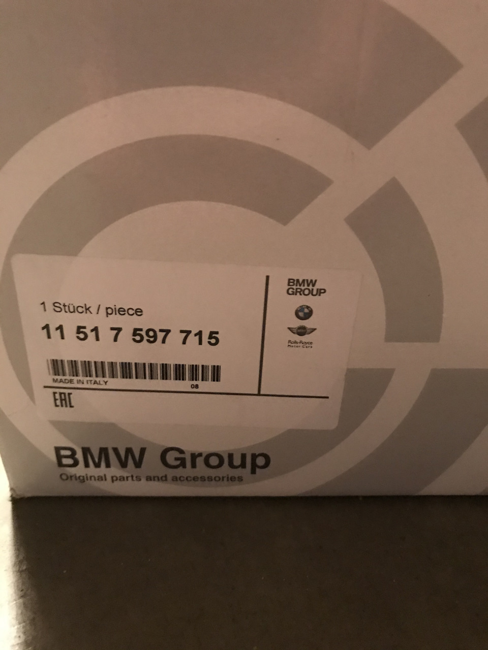 11517597715 Насос ОЖ, электрический BMW | Запчасти на DRIVE2