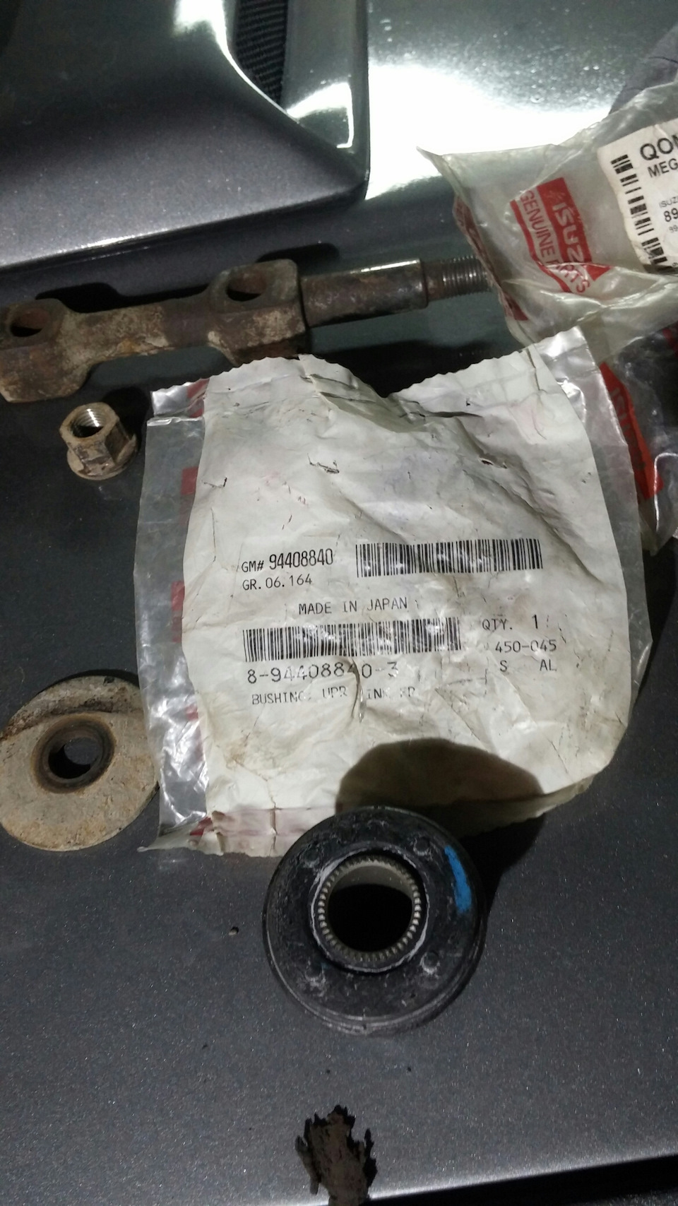 94408840 Полиуретановый Сайлентблок верхнего рычага передней подвески ...