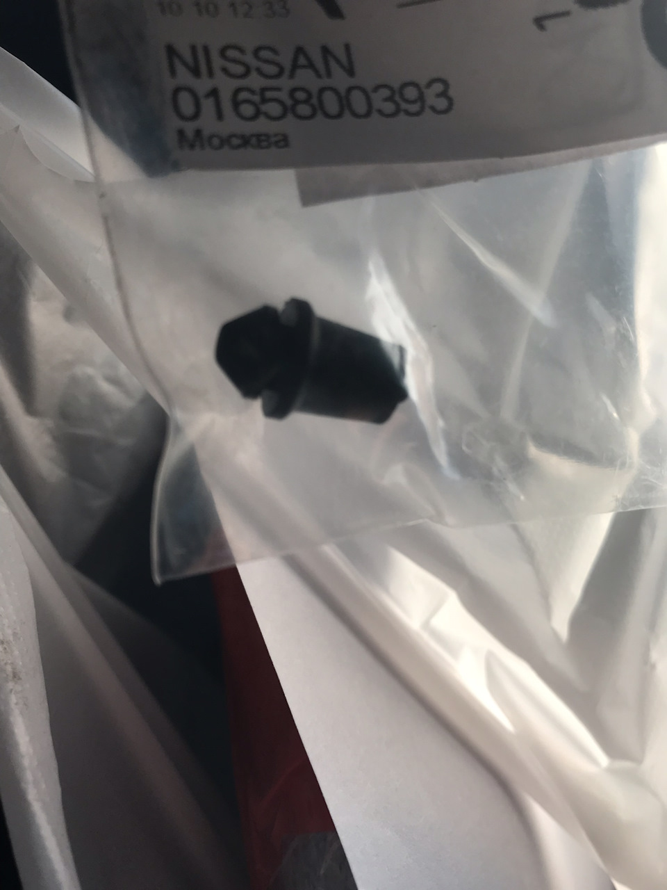 Упор лючка бензобака — Nissan Teana (J32), 3,5 л, 2011 года | запчасти ...