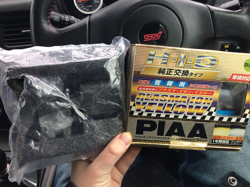 #H•I•D PIAA Plasma Ion Yellow — Subaru Forester (SG), 2,5 л, 2006 года ...