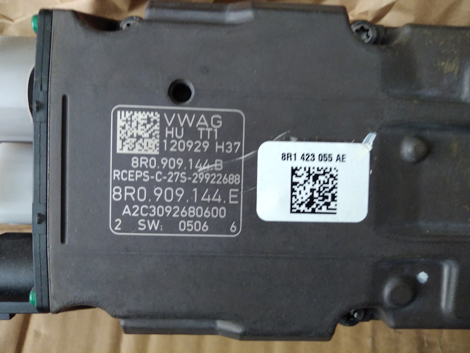 Установка Динамического рулевого управления (Рулевое управлением с ...