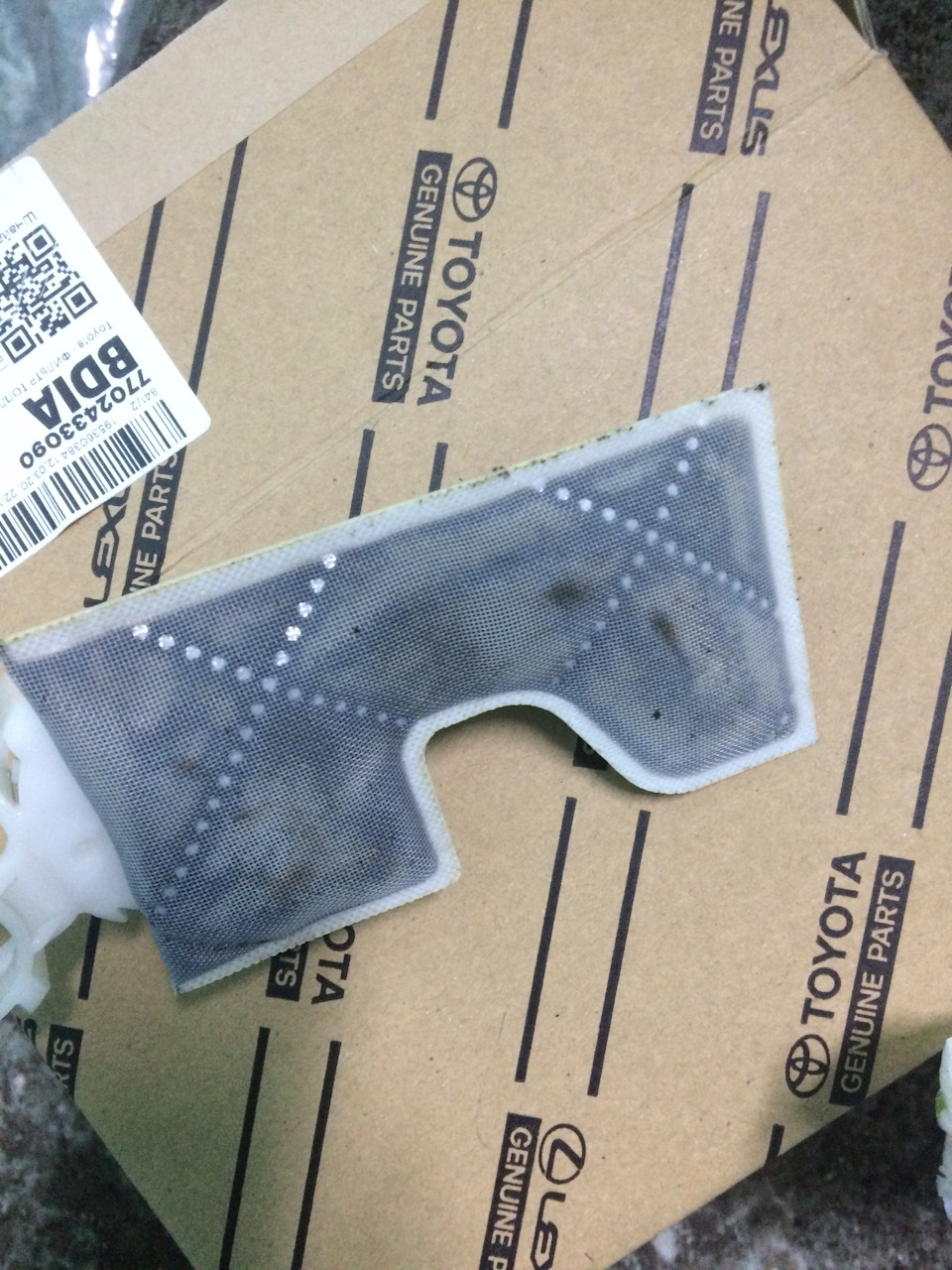 7702433090 Фильтр топливный Toyota Camry TOYOTA LEXUS | Запчасти на DRIVE2