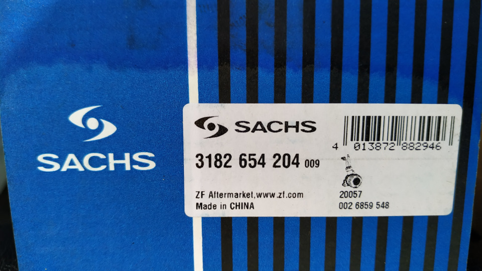 3182654204 Выжимной подшипник SACHS | Запчасти на DRIVE2