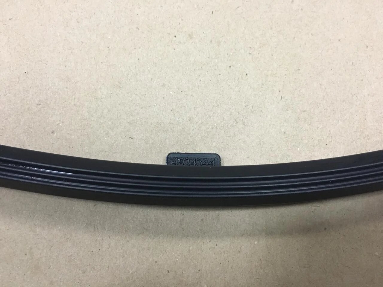 Прокладка поддона масляного картера на Cummins ISBe на КАМАЗ 4934344 ...