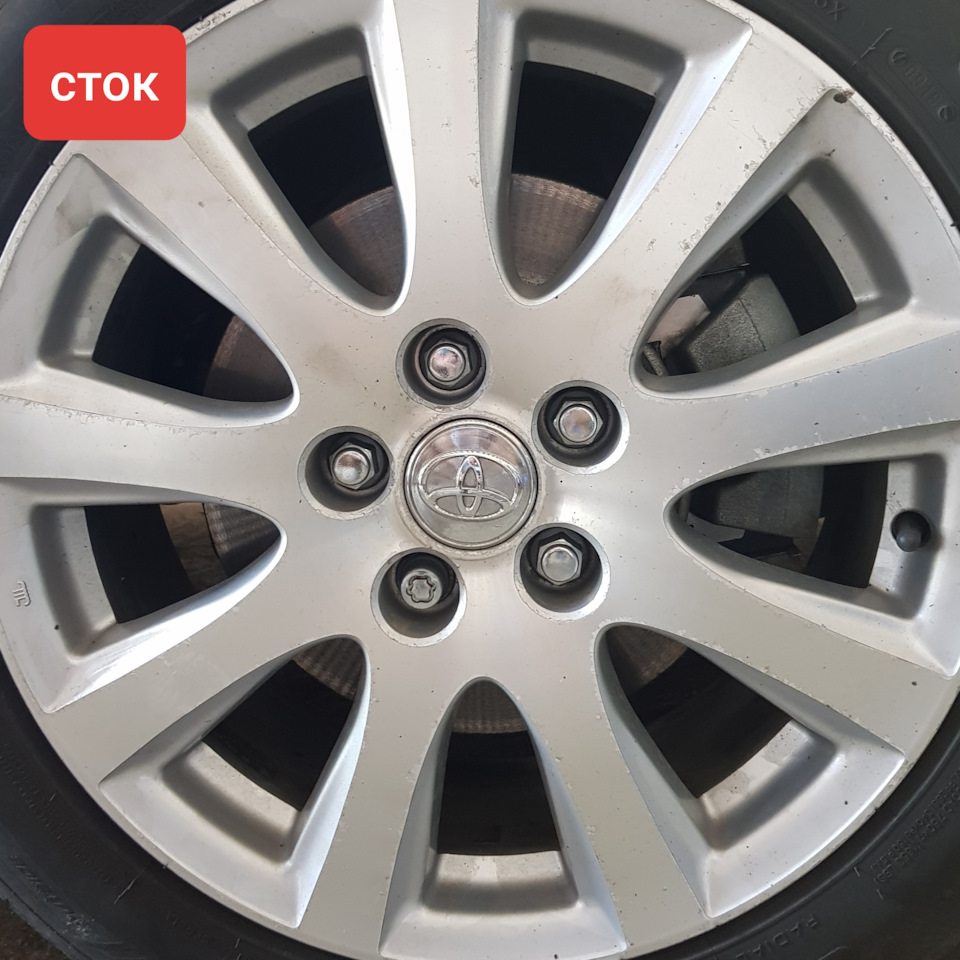 #49.Примерка тормозов Lexus RX, NX. — Toyota Aurion, 3,5 л, 2007 года ...