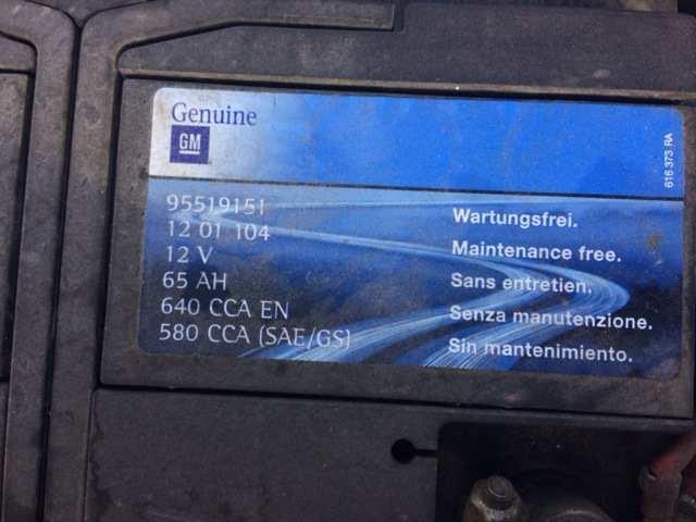 95519151 Аккумулятор емкостью 65 А/ч GM | Запчасти на DRIVE2