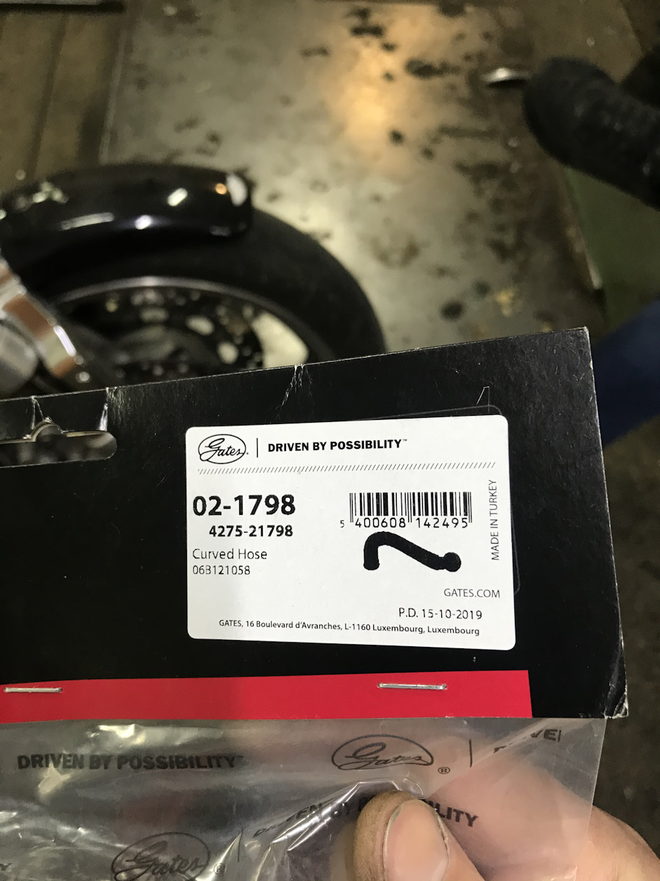 06B121058 Шланг системы охлаждения VAG | Запчасти на DRIVE2