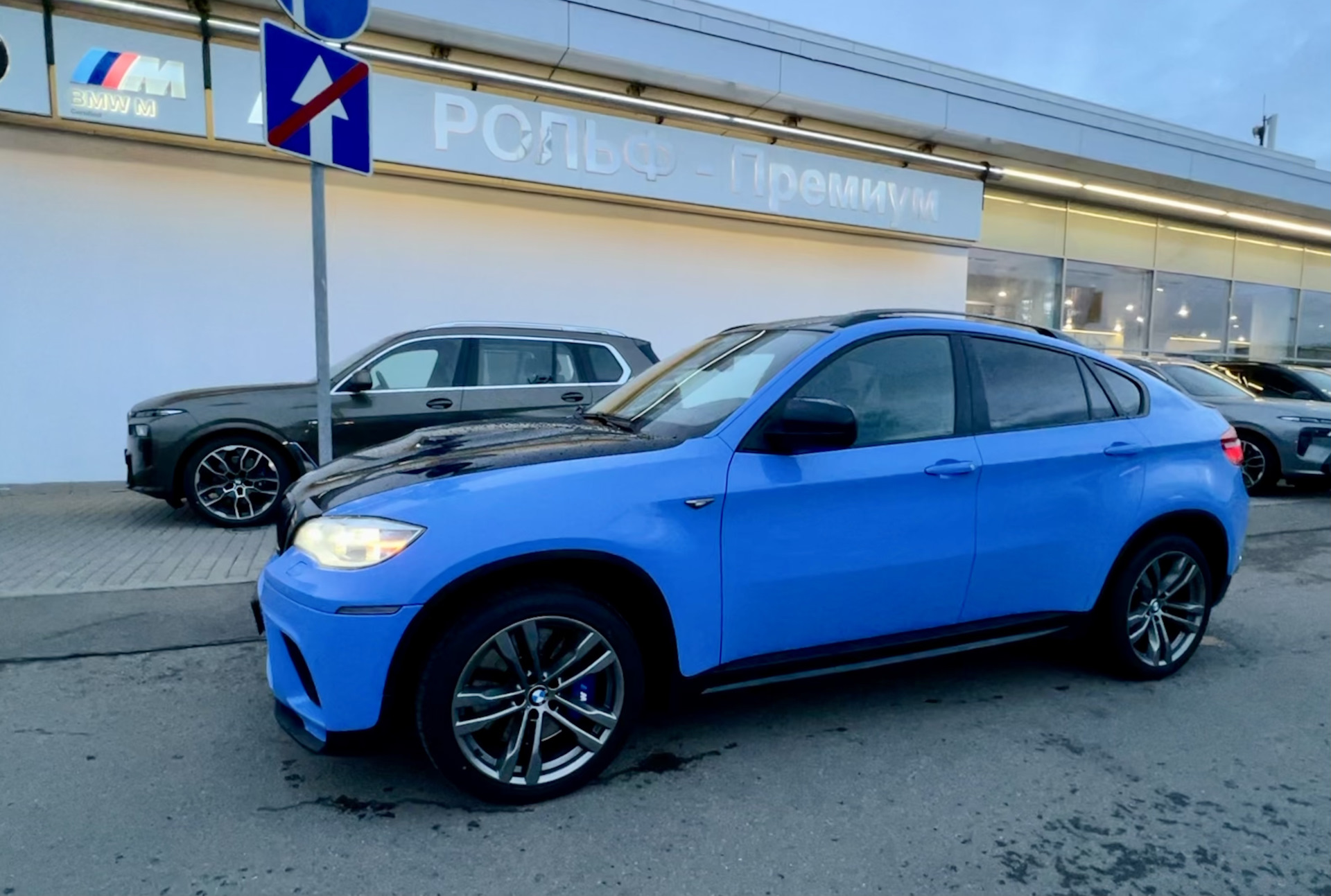 Отзывная гарантия BMW X (E70, E71) 2023 года — BMW X6 (E71/E72), 3 л ...