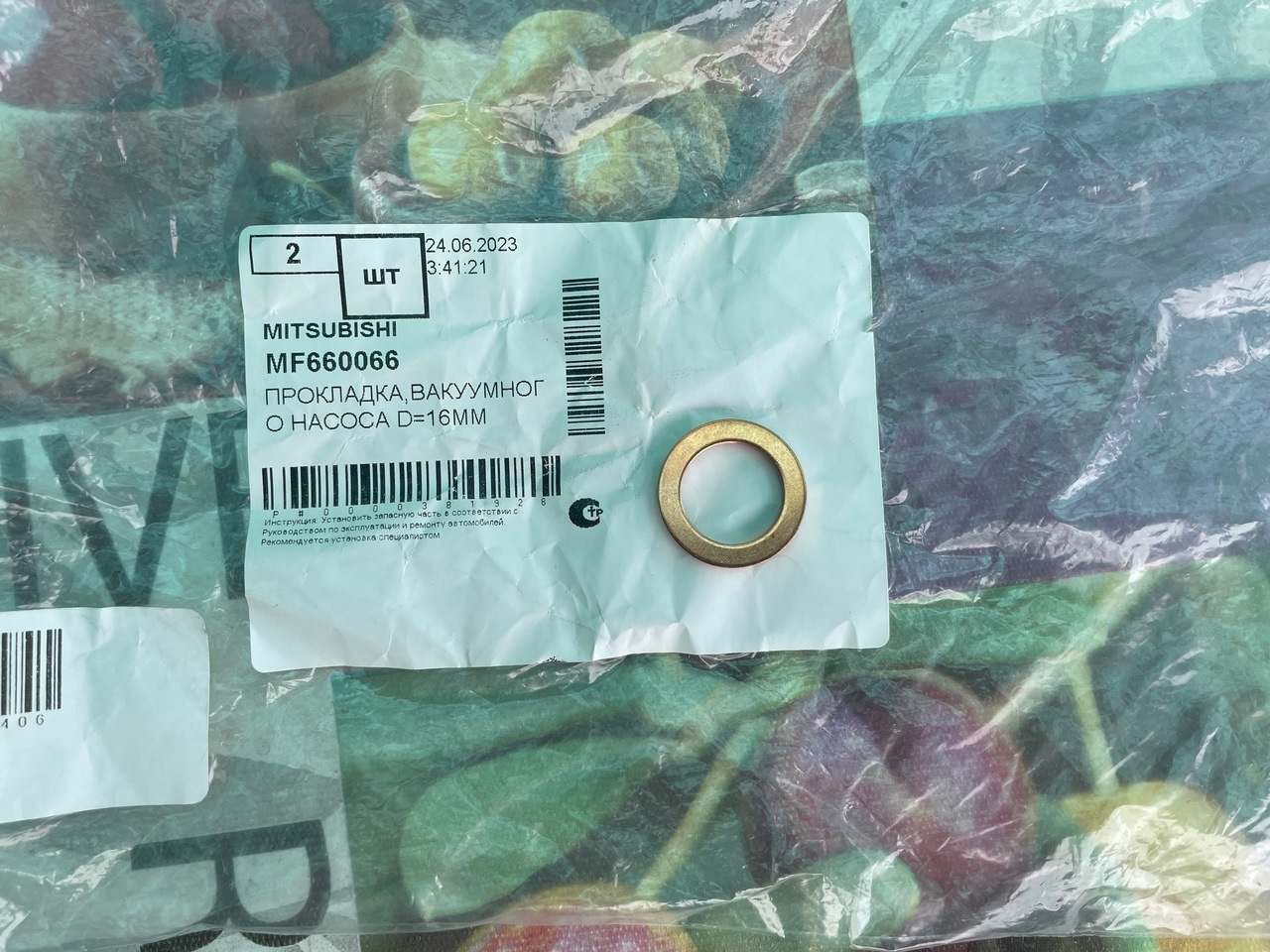 Внеплановое ТО. Замена смазки в шрусах и пыльников. Замена масла АКПП ...