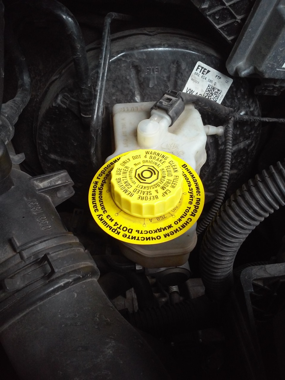 6R1614105Q Главный тормозной цилиндр VAG | Запчасти на DRIVE2