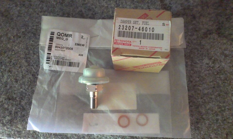 Немного приятностей — Toyota Chaser (80), 2 л, 1989 года | электроника ...